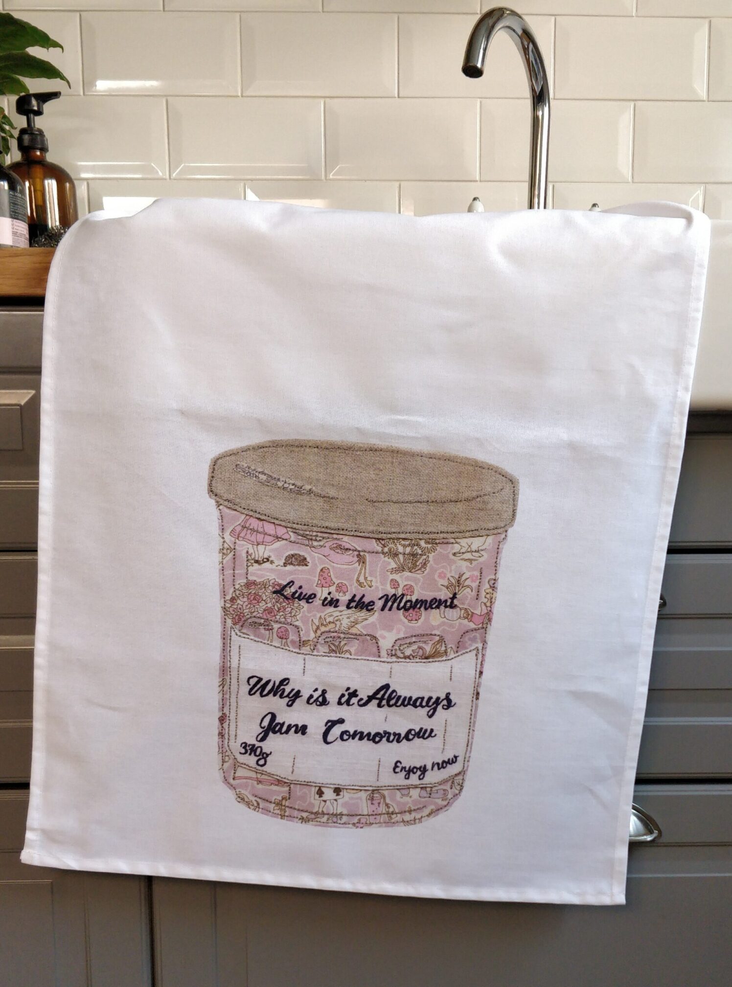 Alright treacle tea towel - Emma Giacalone Textiles